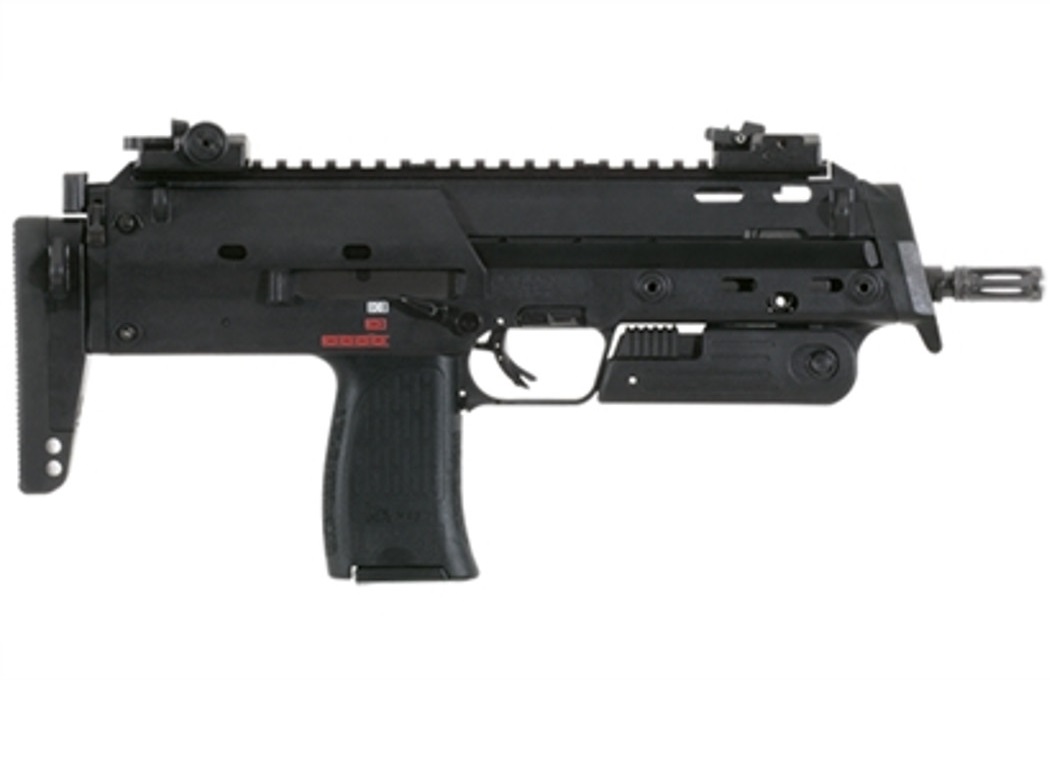 HK MP7 For Sale $13499.10, Review, Price - In Stock