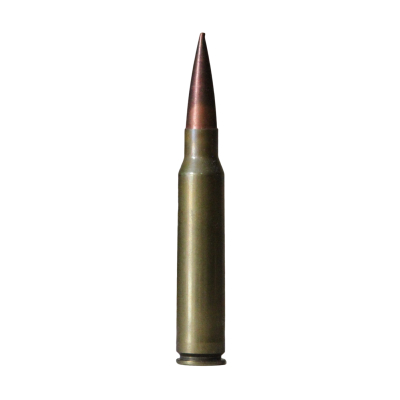 408 CheyTac Ammo For Sale, Review, Price - $0.00 - In Stock