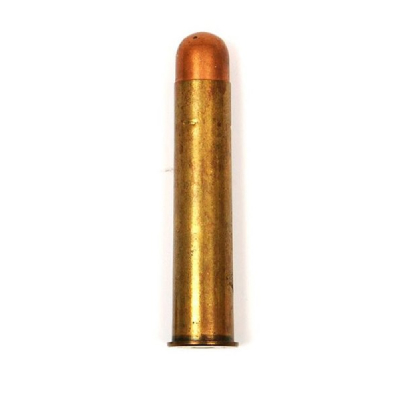 .700 Nitro Express Ammo For Sale, Review, Price - $78.99 - In Stock