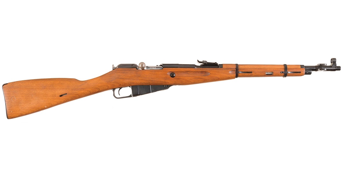 Mosin Nagant M44 For Sale $440.00, Review, Price - In Stock