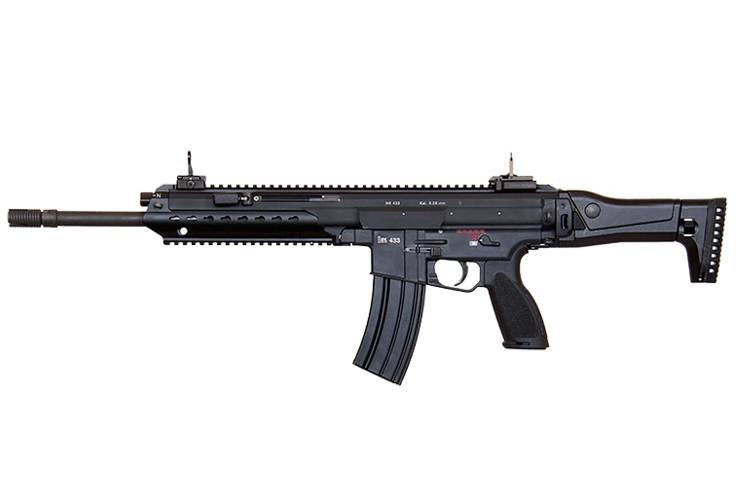 HK 433 For Sale $1499.00, Review, Price - In Stock
