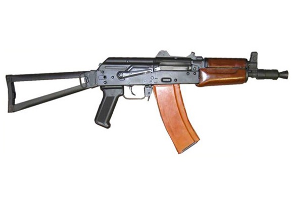 AKS-74U For Sale $1709.10, Review, Price - In Stock